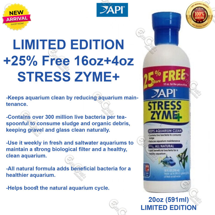 API Stress Zyme Plus Large 20oz (Instant Beneficial Bacteria Add-on ...