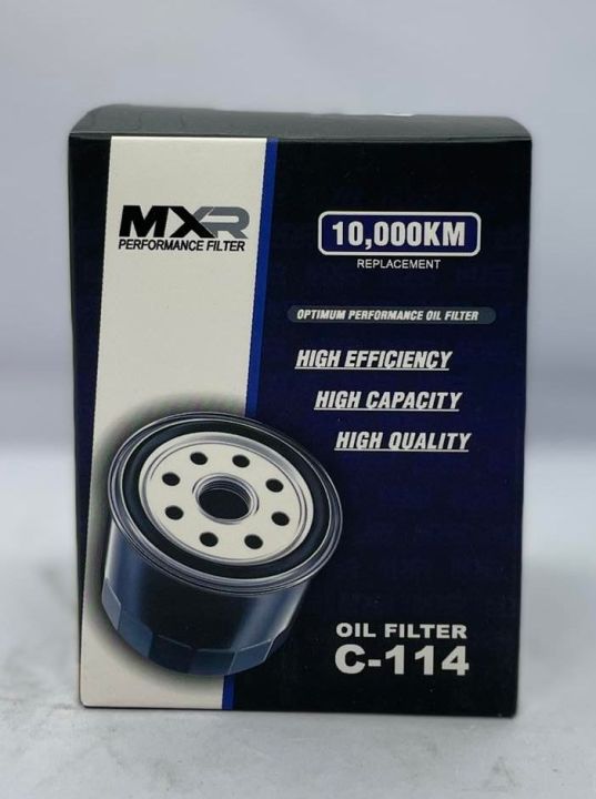 MXR OIL FILTER FOR MAZDA 5 (C-114) | Lazada PH