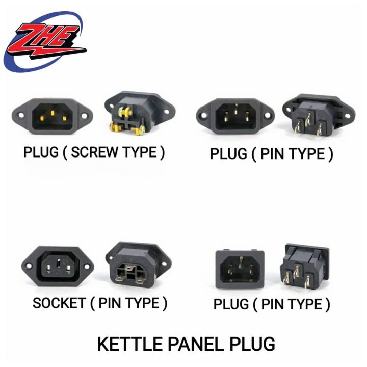 10A 250VAC 3PIN TERMINAL IEC320 C13 /C14 INLET POWER PLUG SOCKET POWER ...