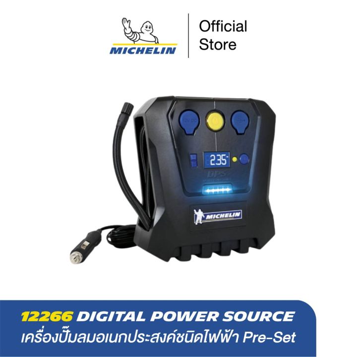 MICHELIN DIGITAL INFLATOR เครื่องปั๊มลมอเนกประสงค์ชนิดไฟฟ้า Pre-Set ...