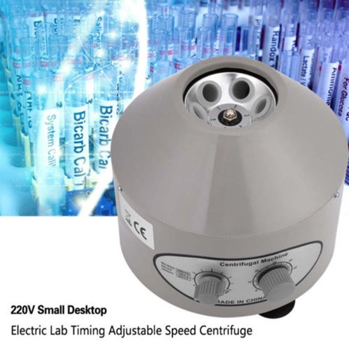 800D Centrifuge Medical Laboratory Equipment 4000RPM with Timer and ...