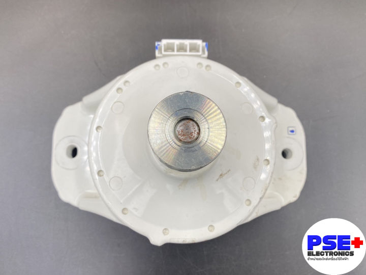 P1068 มอเตอร์เครื่องซักผ้า LG INVERTER พาร์ท EAU63703001 (ของถอดแท้ ...