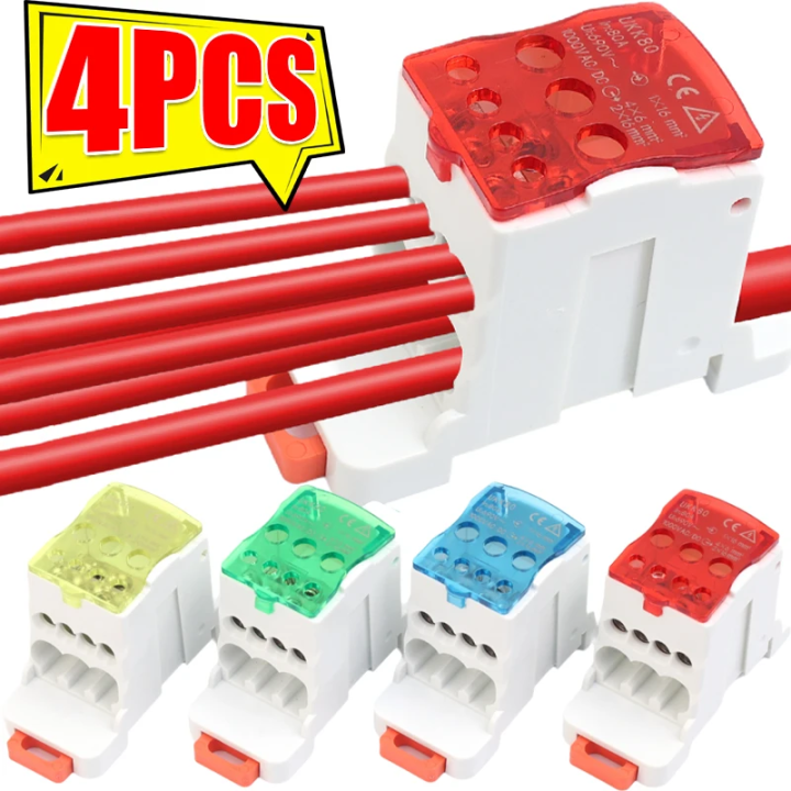 4Pcs Electric Split Din Rail Terminal Block Junction Box Power Wire ...
