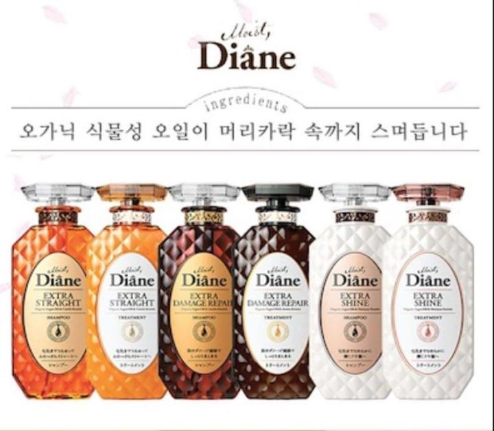 Moist Diane Shampoo 450ml - (Damage Repair/Night Repair/Smooth Straight ...
