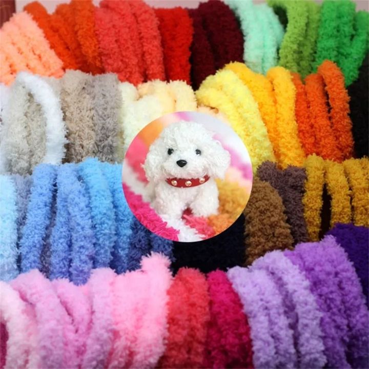 AI XI Felt Fabric Wire Twist Stick Plush Strips Iron Wire Thread Ribbon ...