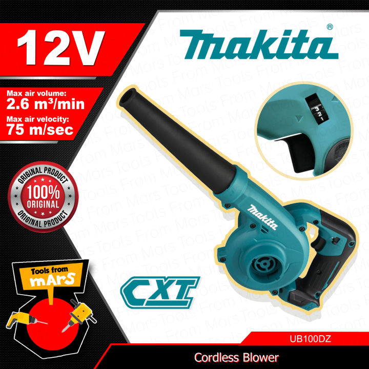 Makita 12V Max Li-Ion Cordless Blower CXT 2.6m/min 4.0kPa (BARE TOOL ONLY)TFM UB100DZ | Lazada PH