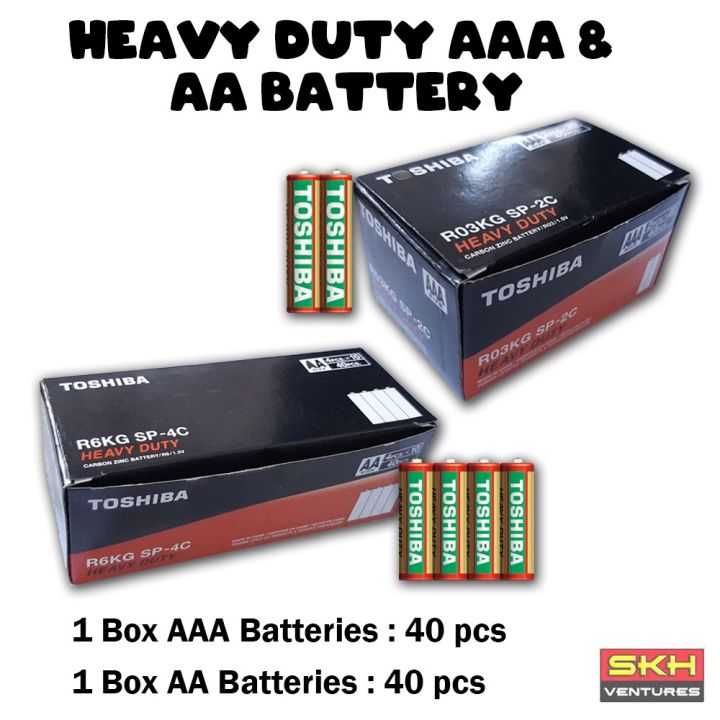 (1Box - 40Pcs) Toshiba Heavy Duty 1.5V Battery / (1Kotak - 40Biji ...