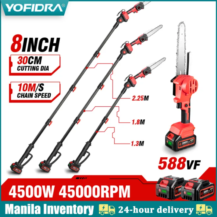 【Manila Inventory】2.25m Cordless Electric High Branch Saw Telescoping ...