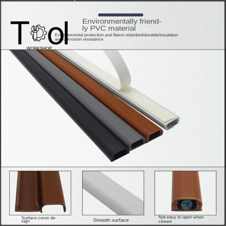 Square Slot Floor Electric Wire Cord Cover Self-Adhesive Cord Protector ...