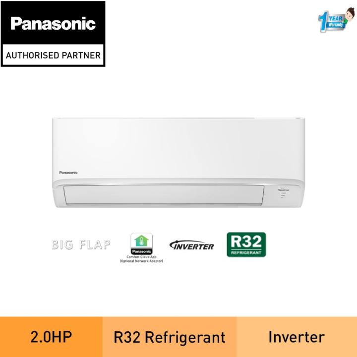 PANASONIC CS-PU18XKH-1 (2.0HP) R32 AIR CONDITIONER R32 STANDARD ...