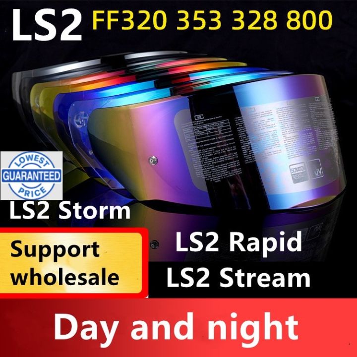 LS2 Visor Lens For FF353 FF328 FF320 FF800 Helmet Irrdium Color Day And ...