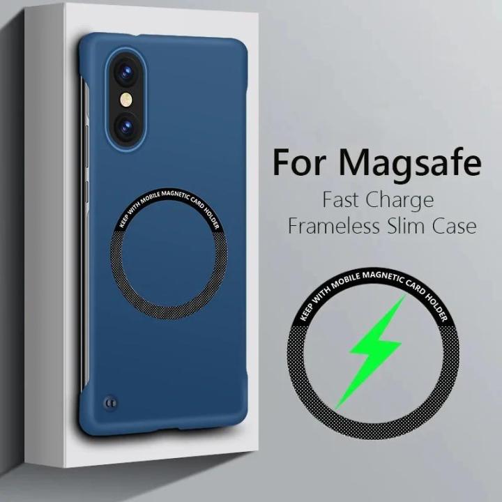 Case Cover Frameless Magnetic For Magsafe Slim Case Covers For IPhone ...