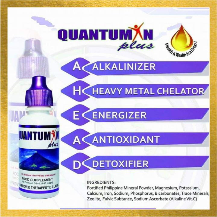 QUANTUMIN PLUS FOOD SUPPLEMENT MINERAL DROPS 60ML WITH FDA APPROVED ...