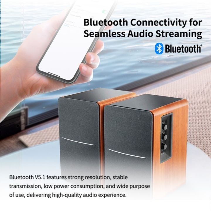 Edifier R1280DBs R1280 R 1280 DBS R 1280DBS R 2.0 Active Bookshelf ...