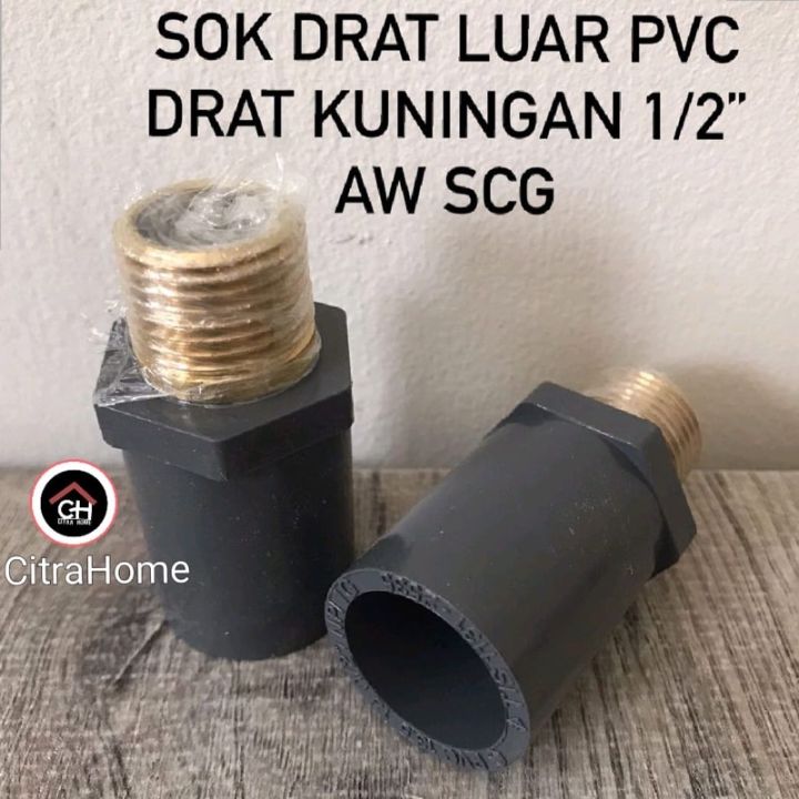 SDL Valve Socket PVC Drat Kuningan 1/2” AW SCG | Lazada Indonesia