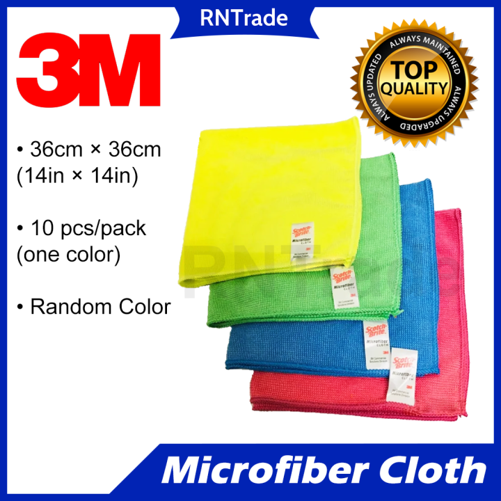 3M Scotch Brite Microfiber Cleaning Cloth 14" x 14" (36cm X 36cm ...