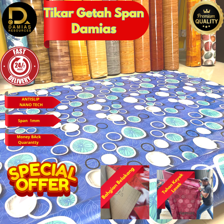 Tikar Getah Span Tebal Tidak Mudah Koyak 1 roll 18 Meter Design Abtrak ...