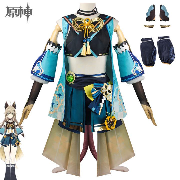 Anime Genshin Impact Cosplay Costume Inazuma City Kirara Uniform Sets ...