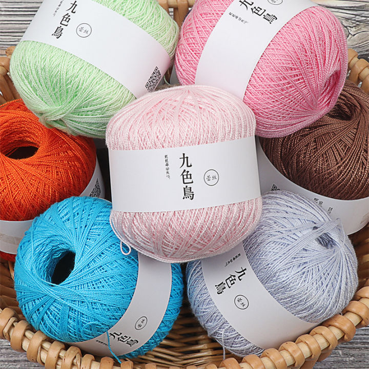 50g #8 Lace Yarn Thread Crochet Yarn Woven Cotton Fine Cotton Thread ...