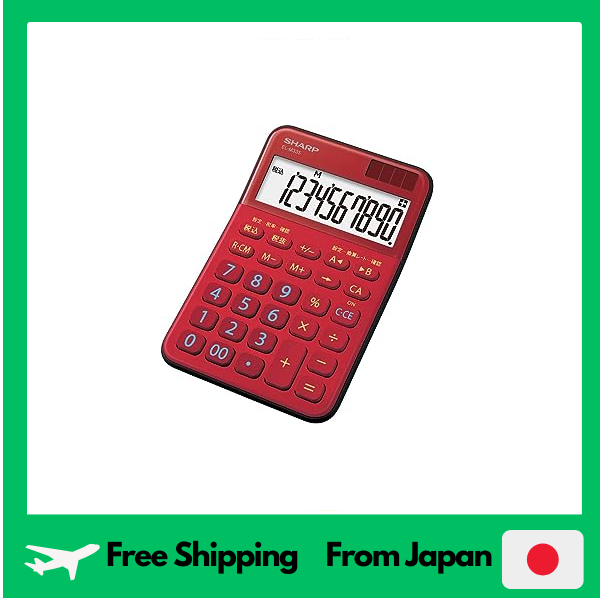 Sharp Color Design Calculator 10-digit display, red EL-M335-RX | Lazada PH