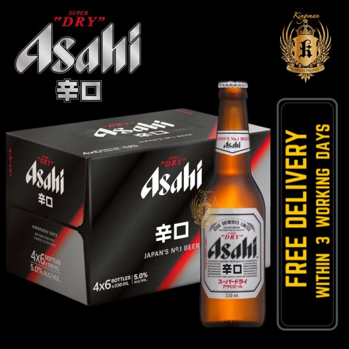 Asahi Super Dry Pint 24 Bottles x 330ml (BBD: Apr 2024) | Lazada Singapore