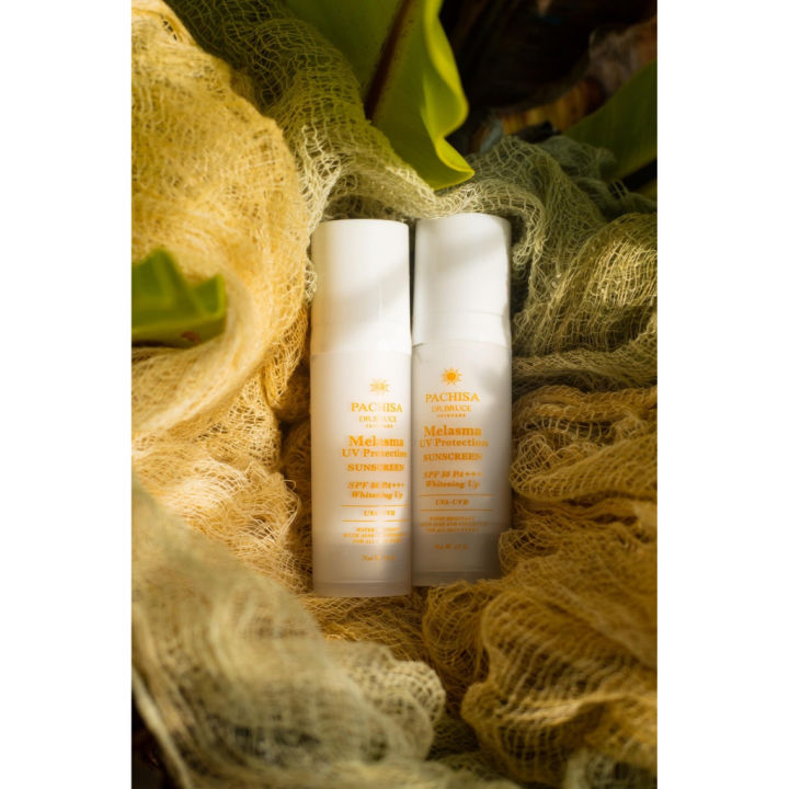 Pachisa กันแดดของคนเป็นฝ้า โปร 1แถม1 | Lazada.co.th