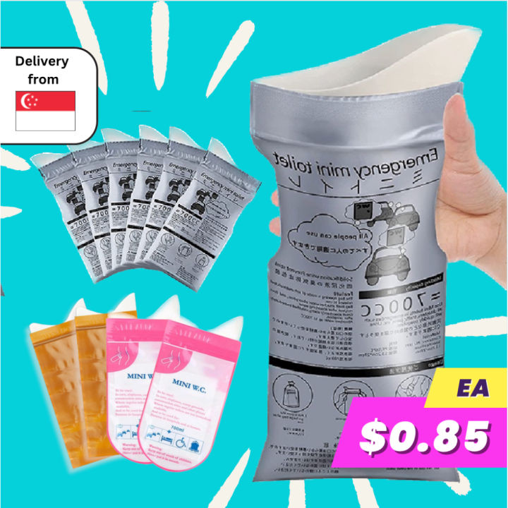 Disposable Urine Bag Emergency Car Sick Portable Car Urine Bag Vomit ...