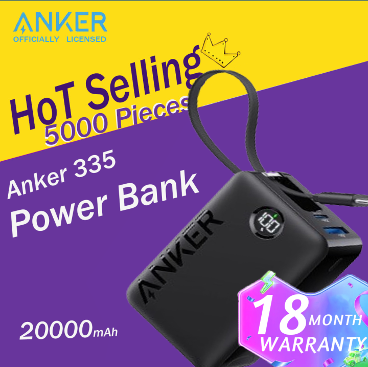 Original Anker 335 Powerr Bank (20,000mAh 22.5W Built-n UsB-c Cable ...