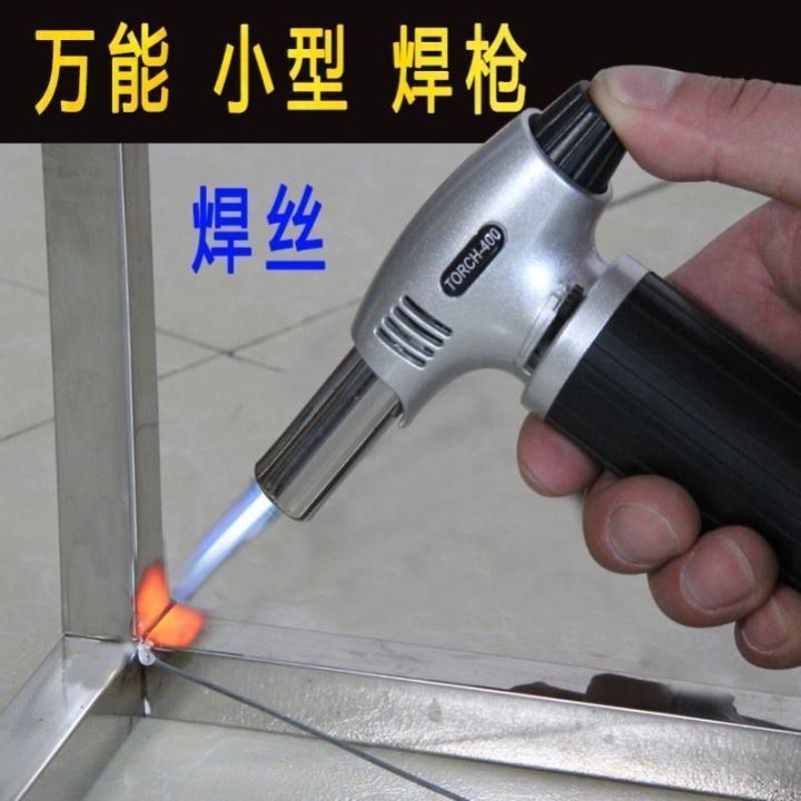 Stainless steel welding machine household small handheld laser welding ...