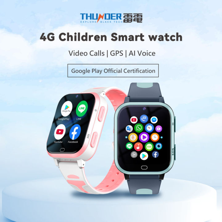 Kocotree 4G Smart Watch for Kids Digital Watch GPS Tracker Video Calls ...