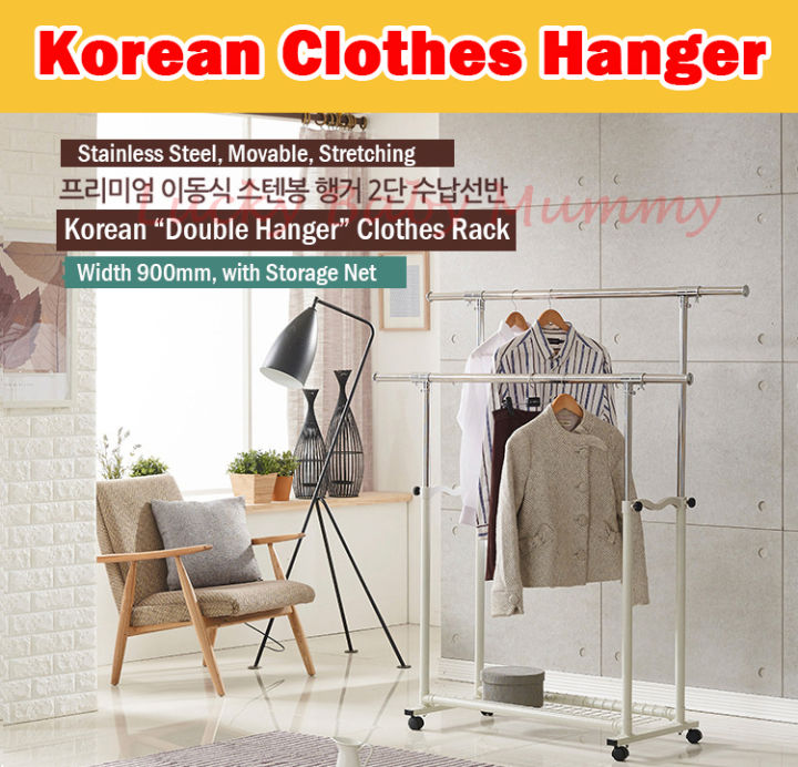 Korean Standing Clothes Rack Space Saving Corner Valet Clothes Rack ...