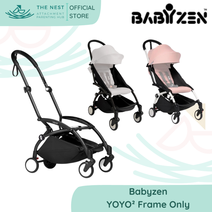 Babyzen Stroller YOYO² Frame Only | Lazada PH
