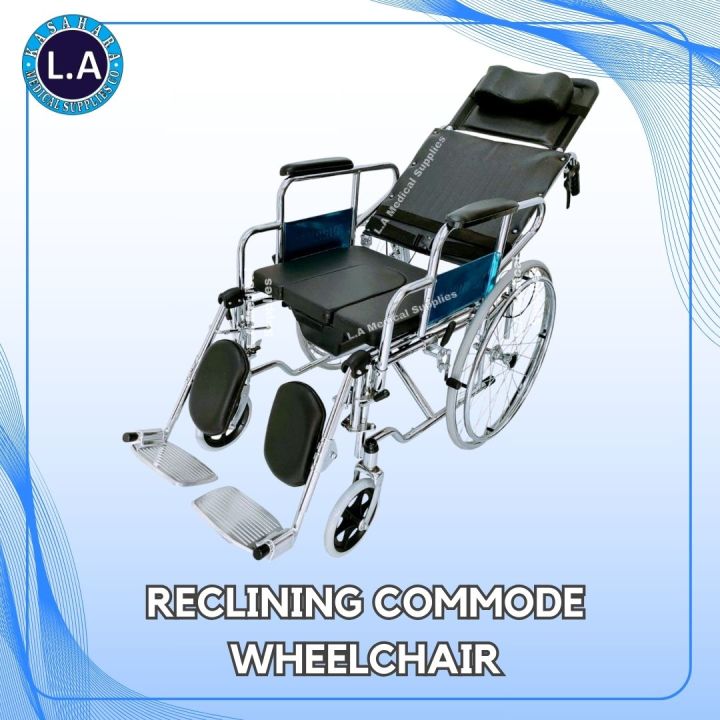 Reclining Commode Wheelchair | Lazada PH