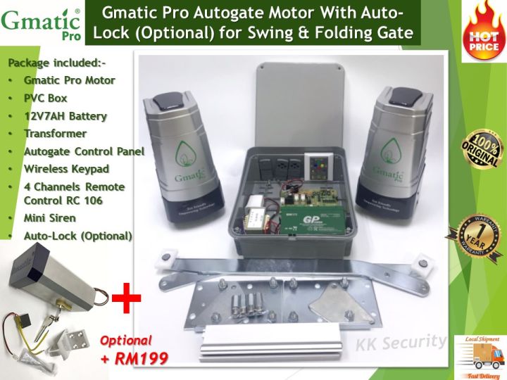 Autogate Brand Gmatic Pro Motor With Auto-Lock (Optional) for Swing ...