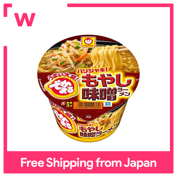 Maruchan Dekamaru Barishaki Moyashi Miso Ramen 161g x 12 pcs. | Lazada PH