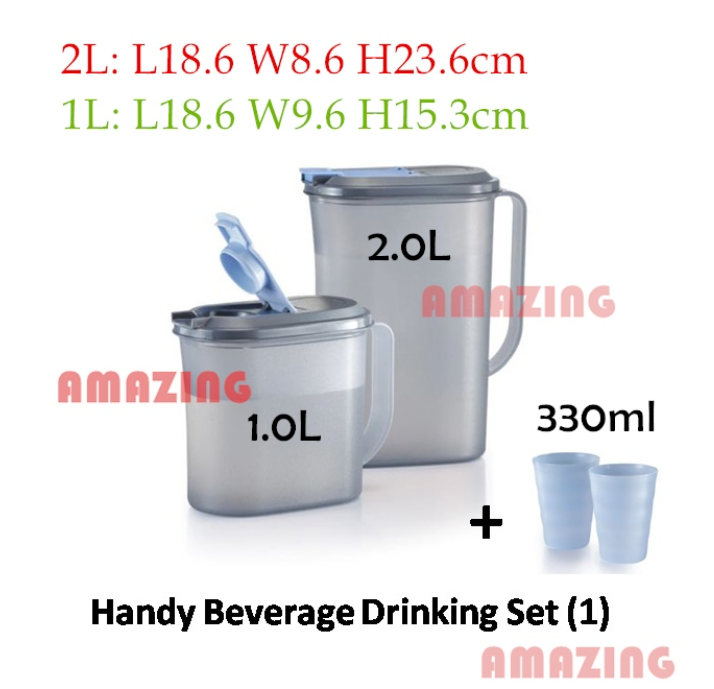 Tupperware Handy Beverage Drinking Set/ Water jar/ Pitcher/ Air jar ...