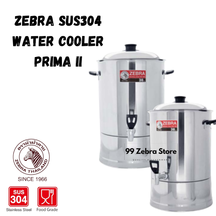 Zebra SUS304 Water Cooler Prima II 24cm & 26cm / Stainless Steel Water ...