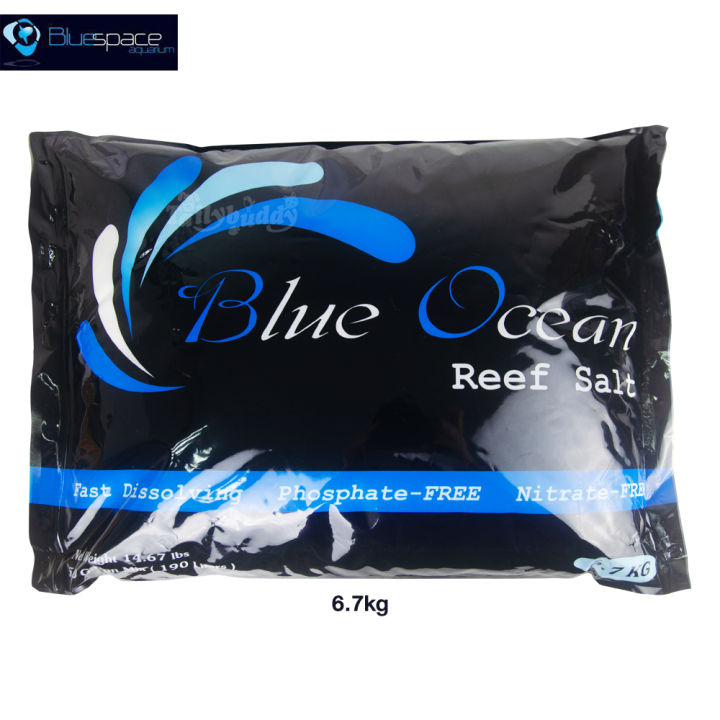 Blue Ocean REEF SALT เกลือสำหรับตู้ทะเล แร่ธาตุครบสำหรับเลี้ยงปะการัง ...