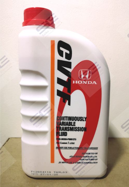 Honda Continuously Variable Transmission Fluid CVTF (1 Liter) | Lazada PH