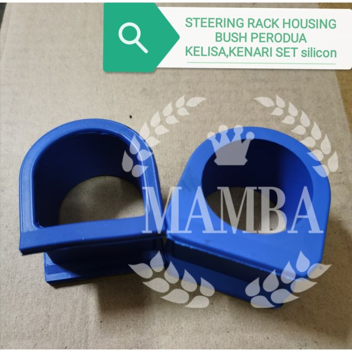 STEERING RACK HOUSING BUSH PERODUA KELISA,KENARI SET SILICON | Lazada
