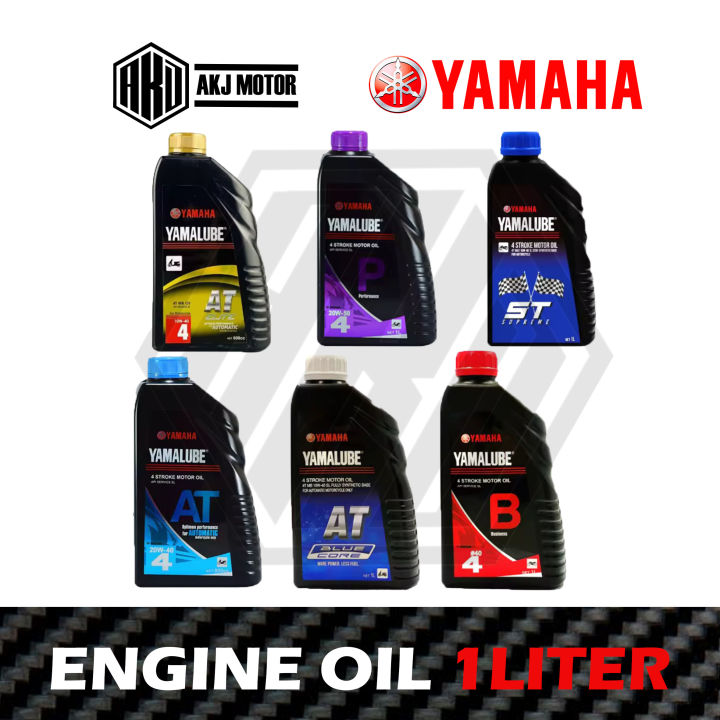 Yamaha Yamalube Engine Oil Motorcycle Genuine Oil 4T SL 20W40 MA Fully ...