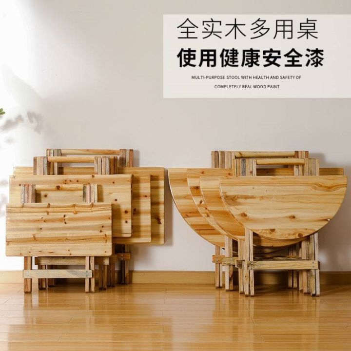 Portable solid wood folding table Dining table Household simple small ...