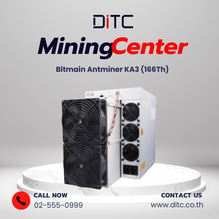 Bitmain Antminer KA3 (166Th) | Lazada.co.th