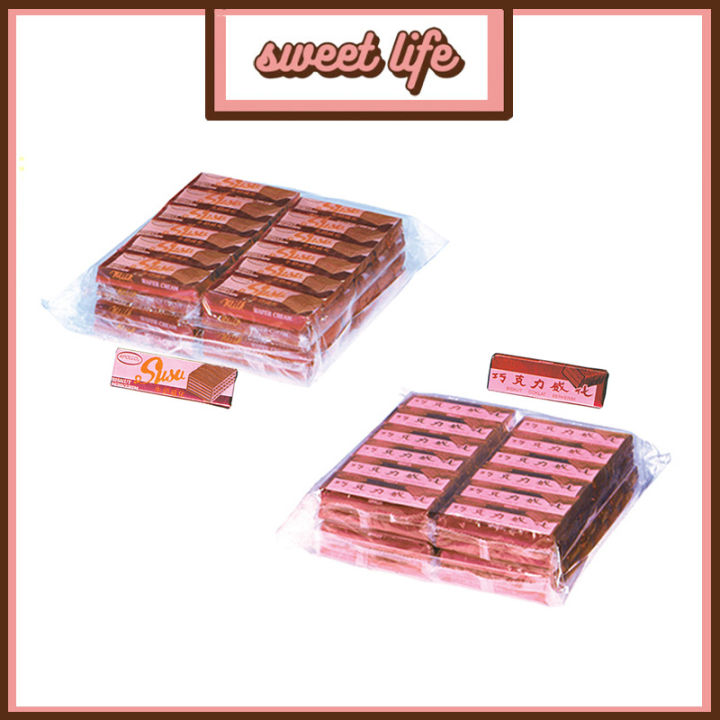 48'S X 12G APOLLO CHOCOLATE MILK & MILK WAFER CREAM BISKUT WAFER COKLAT ...
