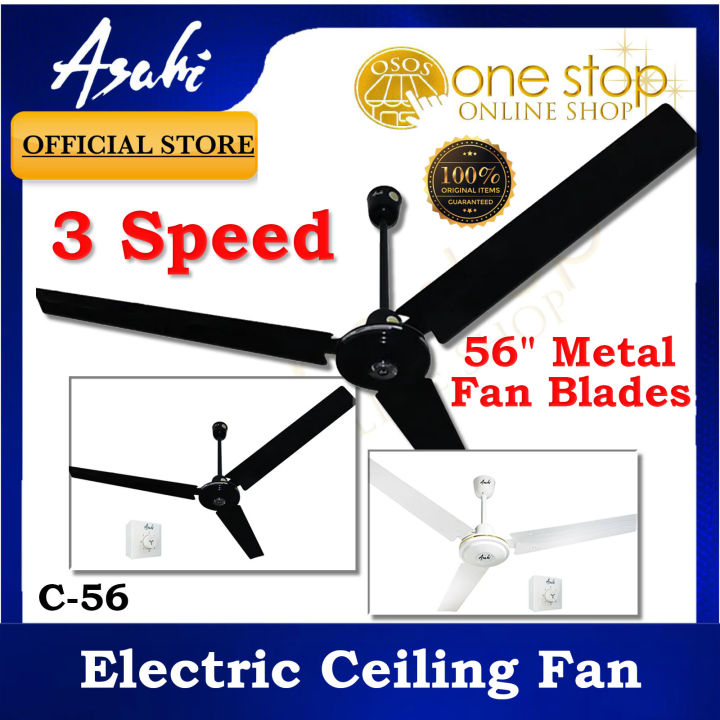 Asahi Original C 56 Ceiling Fan 56inches Fan Blade Asahi C 56 Ceiling ...
