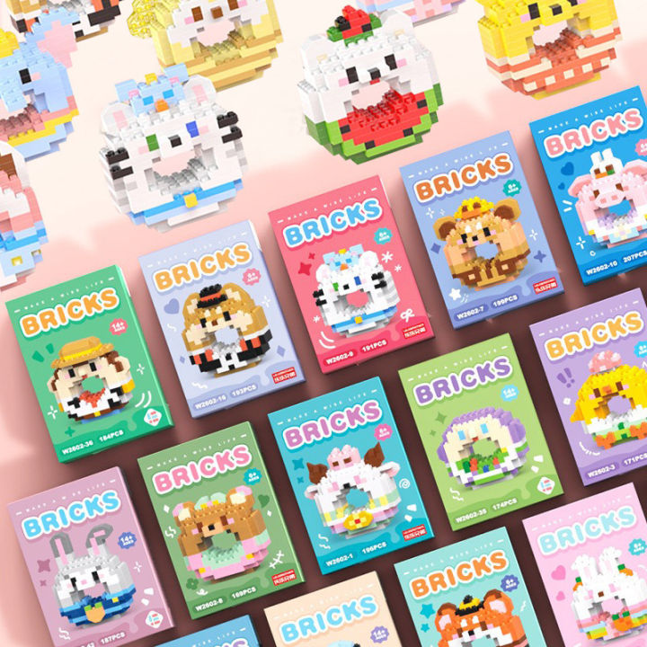 3D cute animal building blocks gift Puzzle Assembly Toys Donut design ...