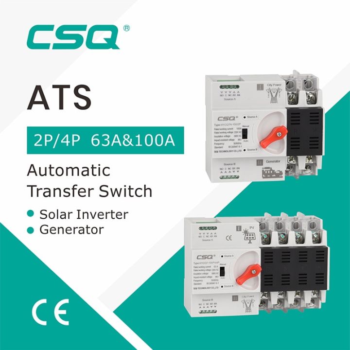 CSQ HYCQ7 ATS Automatic Transfer Switch Solar Pv For Inverter 2P 220V ...