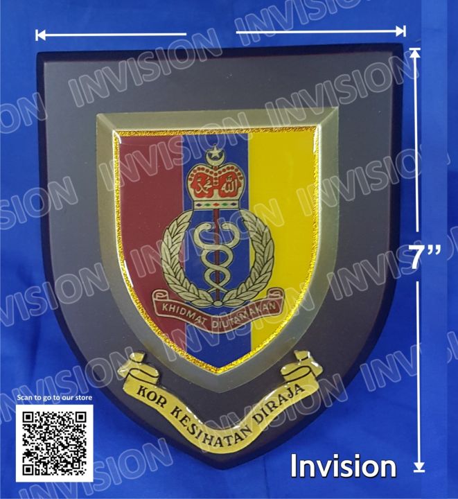 Malaysian Army Unit Plaques - Kor Kesihatan DiRaja KKD Tentera Darat TD ...