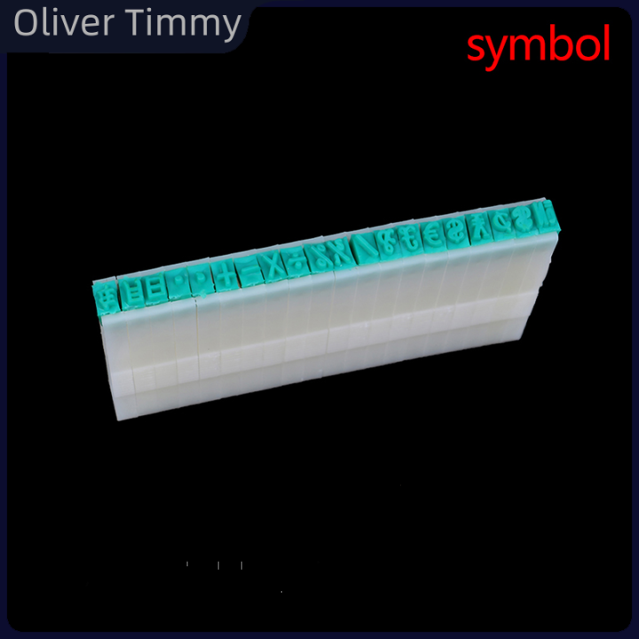 [Oliver Timmy] 1 Set English Alphabet Letters Numbers Rubber Stamp Free ...