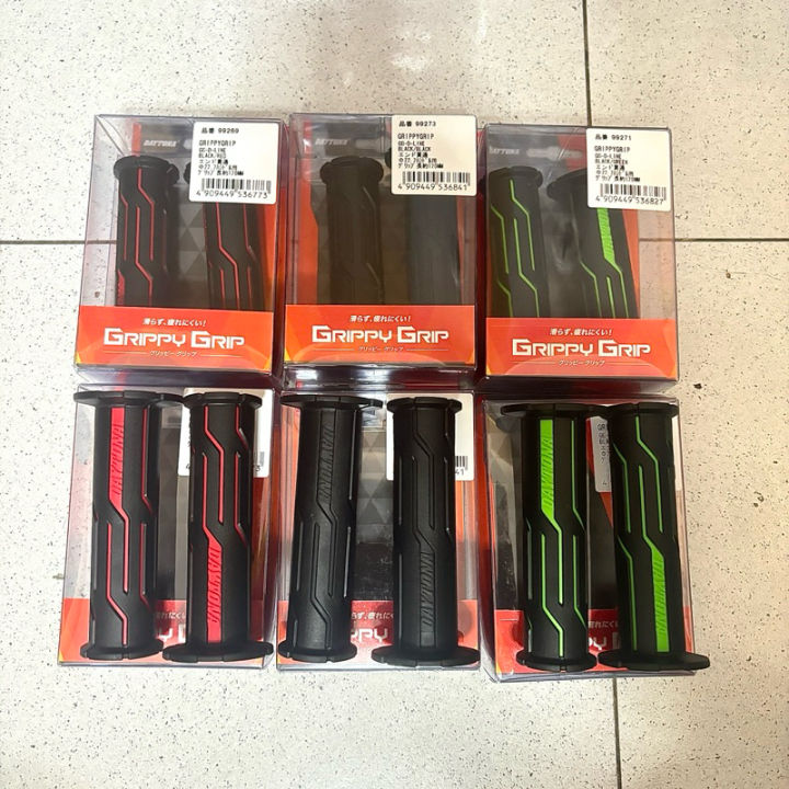 ORIGINAL DAYTONA GRIPPY GRIP D-LINE / BASED - MADE IN JAPAN | Lazada PH